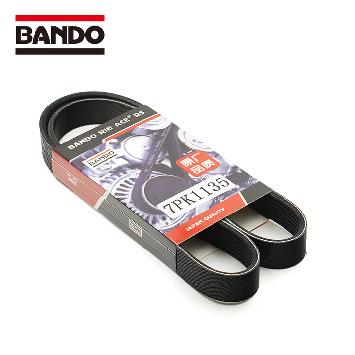 【BANDO汽车带】阪东BANDO 汽车带 7PK1781适配广本雅阁2.4L【行情 报价 价格 评测】-京东