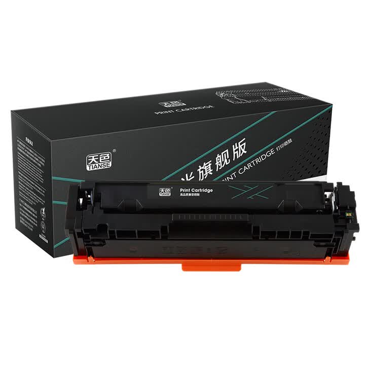 【天色（TIANSE）CF512A 阳光旗舰版】天色204A适用惠普m180n硒鼓HP Color LaserJet Pro m154a ...