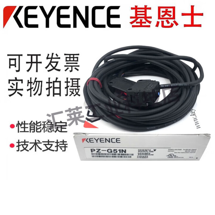 基恩士PZ-G42N G41N G51N 61N 52N G101N G102N P传感器 P PZ-G62P【图片 价格 品牌 报价】-京东