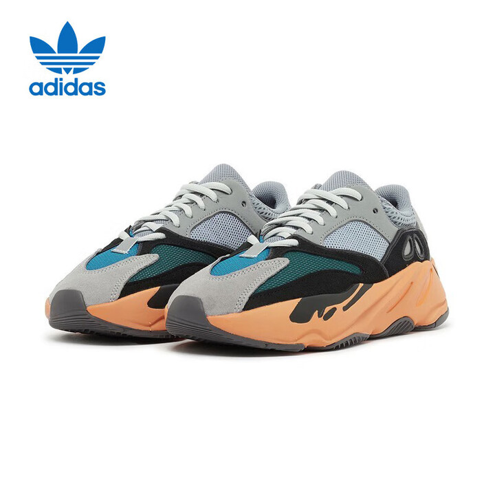 【阿迪达斯GW0296】阿迪达斯（adidas）YEEZY BOOST 700椰子男女复古休闲鞋GW0296 UK7.5码41码【行情 报价 ...