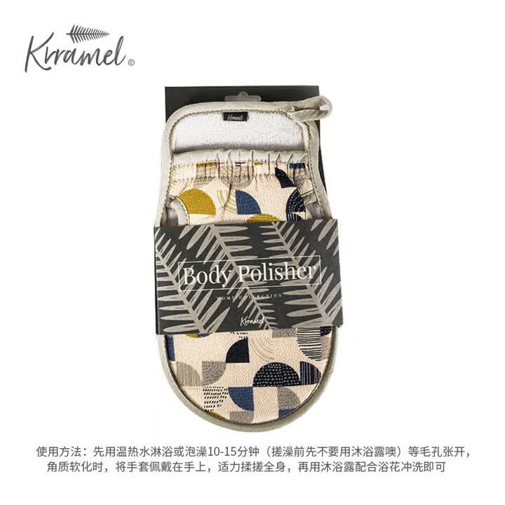 KRRAMEL女士无痛搓澡巾强力搓泥手套粗砂男搓背神器去角质澡巾家用洗澡巾 卡其色露指款【图片 价格 品牌 报价】-京东