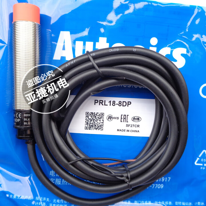 奥托尼克斯原装 M18 加长接近开关 PRL18-8DN 8DP 5DN PRL18-8DP直流三线PNP常开假一【图片 价格 品牌 报价】-京东