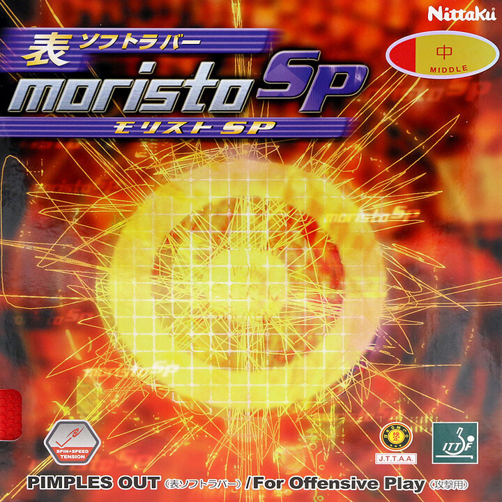 Nittaku/尼塔库MORISTO莫里史特SP生胶套胶 NR-8670 单片装 黑色厚【图片 价格 品牌 报价】-京东