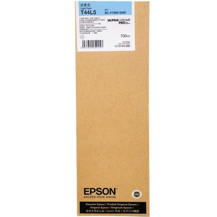 【爱普生T44L5】爱普生（EPSON）C13T44L580 T44L5 淡青色墨盒 Light Cyan 700ml 适用Epson SC ...