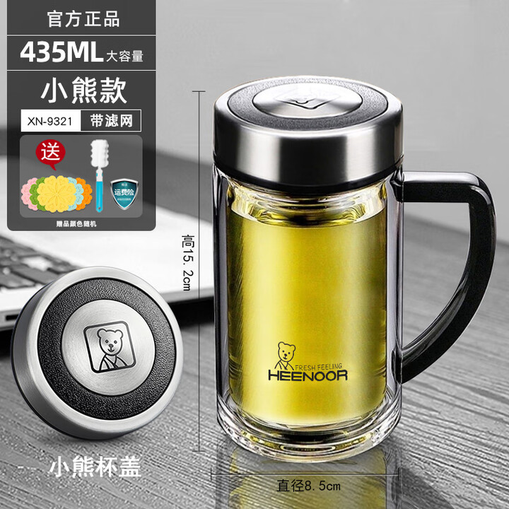 希诺（HEENOOR）希诺玻璃杯2024新款水杯大容量加厚家用杯子办公室单层带把泡茶杯 435ml双层小熊款xn-9321【图片 价格 品牌 报价】-京东