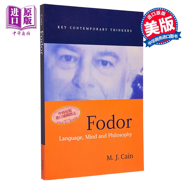 《当代重要哲学家系列 杰瑞·福多 Fodor 英文原版 Mark Cain Wiley》【摘要 书评 试读】- 京东图书