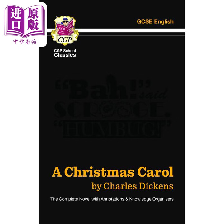 《英国CGP A Christmas Carol - The Complete Novel with Annotations and ...