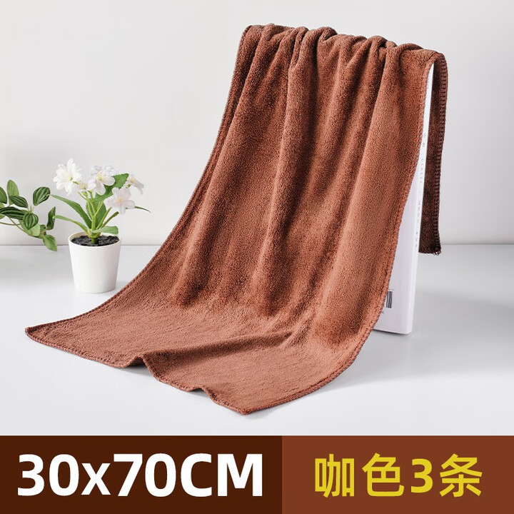 优勤保洁专用抹布吸水家用毛巾洗碗布不留痕加厚无水印不易掉毛清洁 【3条】咖色30*70CM【图片 价格 品牌 报价】-京东