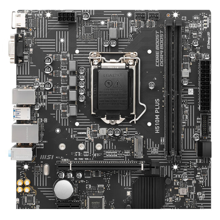 【微星H510M PLUS】微星（MSI） H510M PLUS V2台式机电脑办公主板 （Intel H510/LGA 1200）【行情 报价 价格 评测】-京东