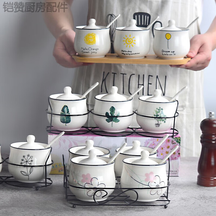 erisi新款调料罐 陶瓷调味罐调料盒4套装厨房用品家用调味瓶3件套盐罐 单叶-单个【图片 价格 品牌 报价】-京东