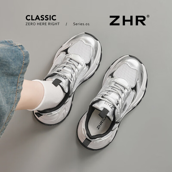 【ZHR休闲鞋】ZHR则则老爹鞋女厚底小个子透气休闲鞋女轻便减震运动女鞋 KD69银黑36【行情 报价 价格 评测】-京东