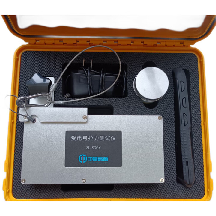 【中量高新ZL-SDGY】中量高新（ZLGX）受电弓拉力测试仪（ZL-SDGY) 银色 91*94*200mm 45天【行情 报价 价格 评测】-京东