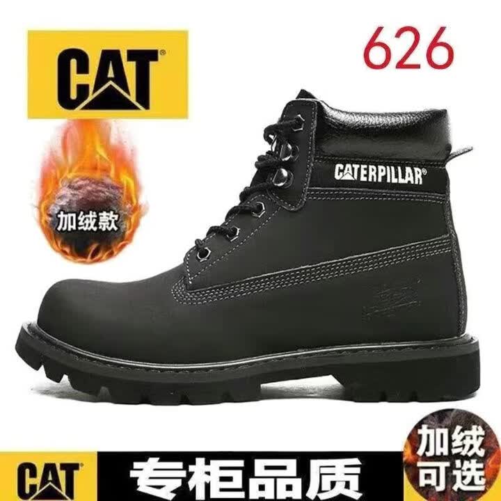 卡特 CAT（CAT）马丁靴经典大黄靴马美式经典户外 626全黑底棉鞋 标准运动鞋码数 (150mm) 38【图片 价格 品牌 报价】-京东