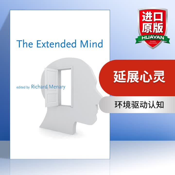 《The Extended Mind 英文原版 延展心灵 生物学和心理学的哲学问题 Richard Menary 英文版 进口英语原版书籍 ...
