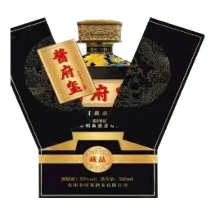 酱府玺贵州李明英酒业酱府玺系列藏品 53%vol 500mL 6瓶【图片 价格 品牌 报价】-京东