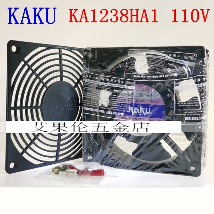 KAKU卡固风机 12038/110V 滚珠轴承 全金属散热风扇 KA1238HA1 KA1238HA1SATAC110V含油【图片 价格 ...