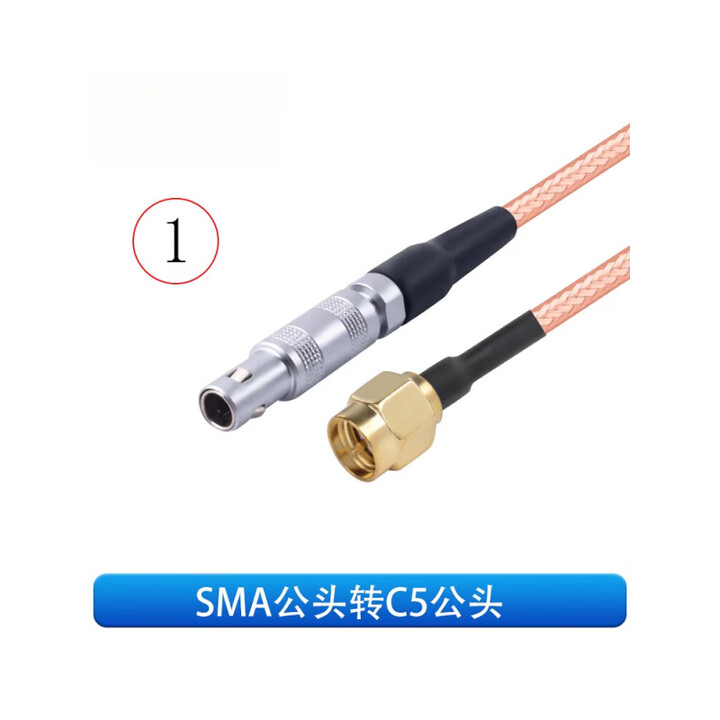 迈恻亦数据线测厚仪超声波信号线 兼容Lemo FFA 00转SMA公母探伤仪C5 TO 1.SMA公头转C5公头 30m【图片 价格 品牌 ...