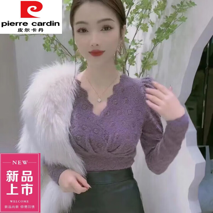 皮尔卡丹（pierre cardin）蕾丝打底衫春秋款女2025秋冬新款外穿V领气质水溶打底上衣 浅紫色【收藏加关注优先发货】 M 100 ...