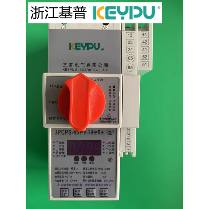 XMSJKBO控制与保护开关电器KBO电机缺相过载KB0-12开关KBO-12C 浅灰色 KBO-45【图片 价格 品牌 报价】-京东