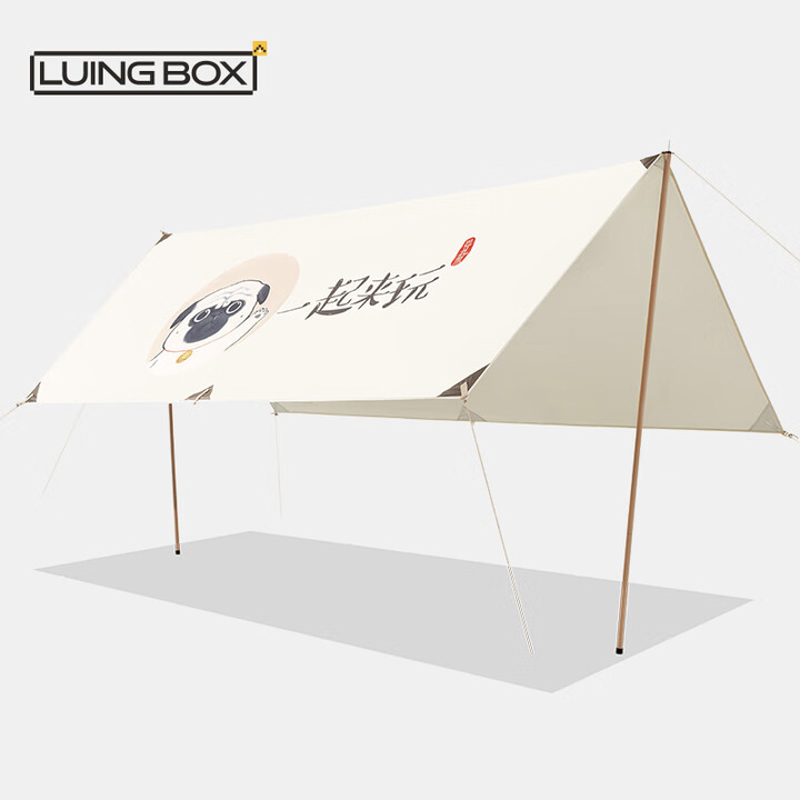 LUING BOX露营盒子x吾皇联名系列 户外精致涂银黑胶天幕防雨防晒便携遮阳棚 吾皇联名-可可蛋奶【图片 价格 品牌 报价】-京东