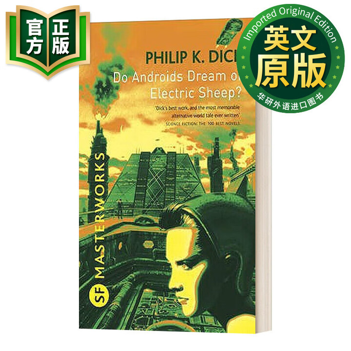 《科幻大师系列 英文原版 Do Androids Dream Of Electric Sheep 英文版 仿生人会梦见电子羊吗 菲利普·迪克 ...
