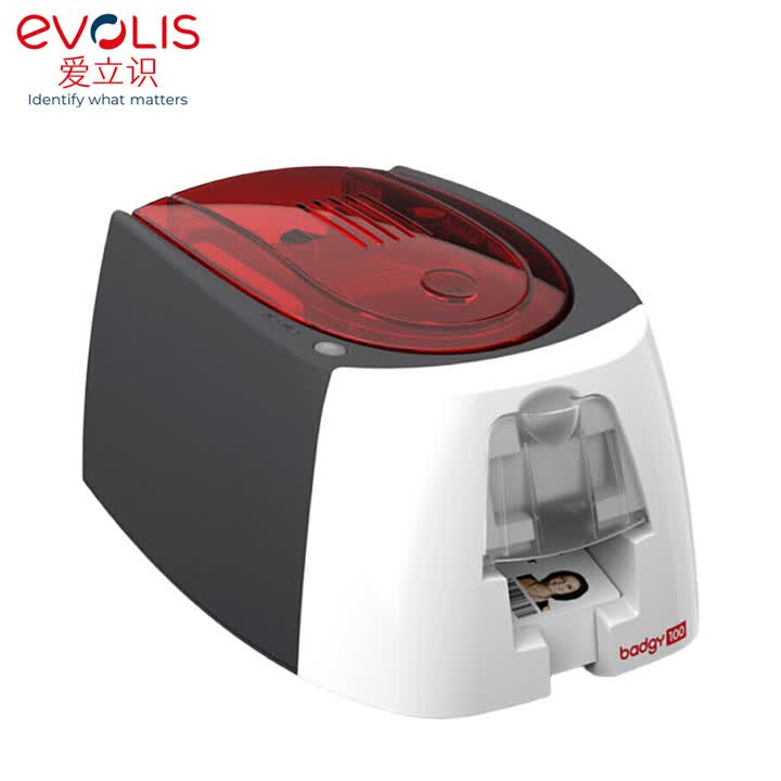 【爱立识Badgy100】爱立识（EVOLIS） Badgy100 卡片打印机/自制会员卡/员工卡/门禁卡/学生卡/证卡机/制卡机【行情 报价 ...