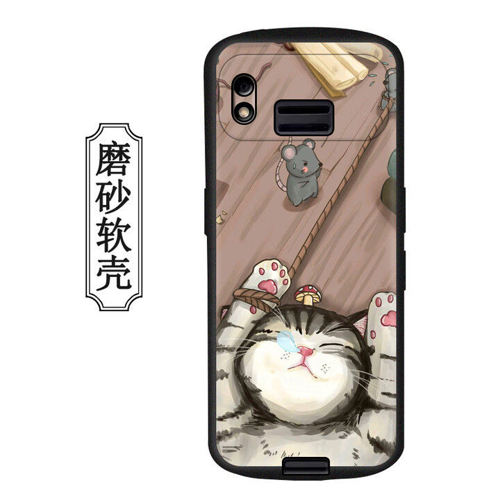 DY适用于ZEBRA斑马TN28手机保护壳巴枪PDA手持终端TN28保护套移动数据采集器定制硅胶软壳机 拔河+钢化膜【图片 价格 品牌 报价】-京东