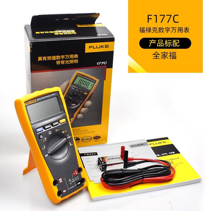 福禄克（FLUKE）真有效值数字万用表F115C F117C高精度智能电气电工表多用电流表 177C【图片 价格 品牌 报价】-京东