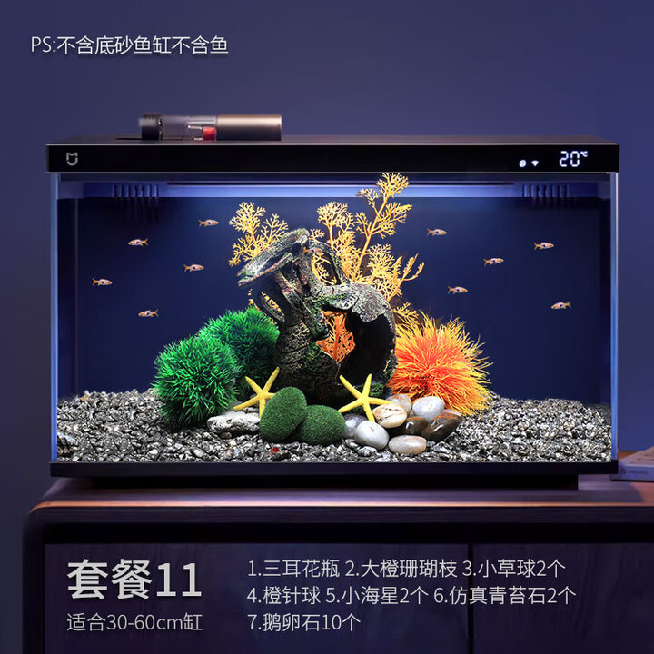 异景园鱼缸假山装饰摆件造景套餐客厅水族箱金鱼缸石头大型小型创意 鱼缸景ZJ6【图片 价格 品牌 报价】-京东