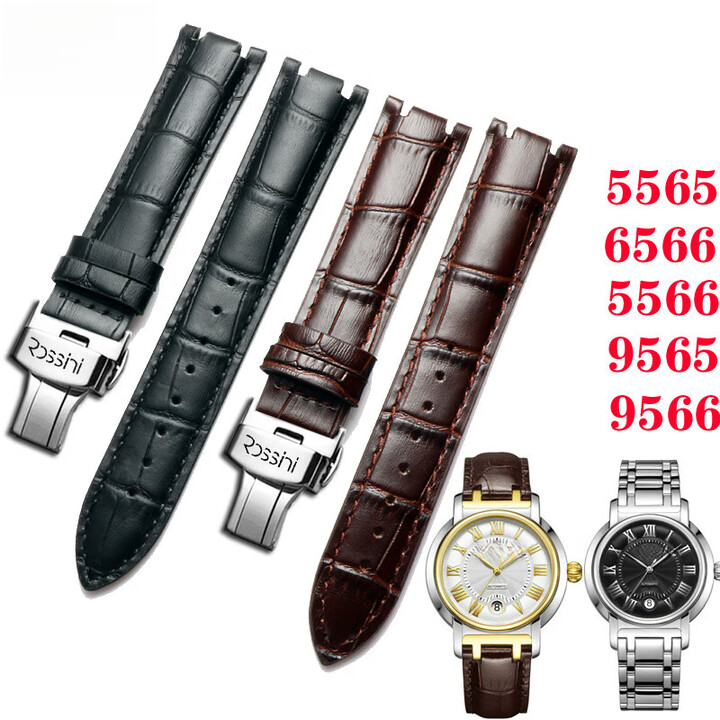 适用原装罗西尼双凸口牛皮百多5565/5566/6566/9565/9566牛皮蝴蝶 男款拍20mm 女款拍16 16mm【图片 价格 品牌 ...