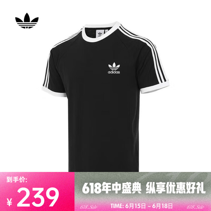 阿迪达斯 （adidas）Originals三叶草2025年男子3-STRIPES TEE T恤 KB2459 2XL【图片 价格 品牌 报价】-京东