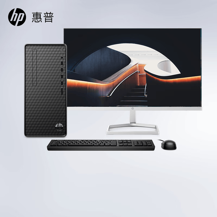 惠普（HP）星BOX 台式机N01商务家用惠普台式机主机13代酷睿流畅办公PS前台广联达CAD财务文员客服 单主机+27寸显示器 I5 ...