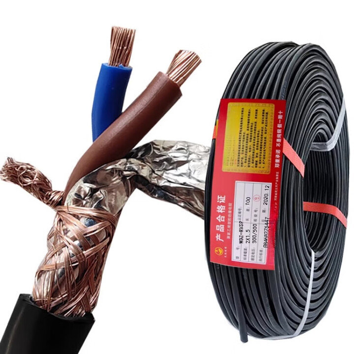 WDZN-RVSP/RYJSP2/4芯1.5/1/2.5平低烟无卤耐火双绞屏蔽线信号线 国标WDZN-RVSP2X1.5平方【图片 价格 品牌 报价】-京东