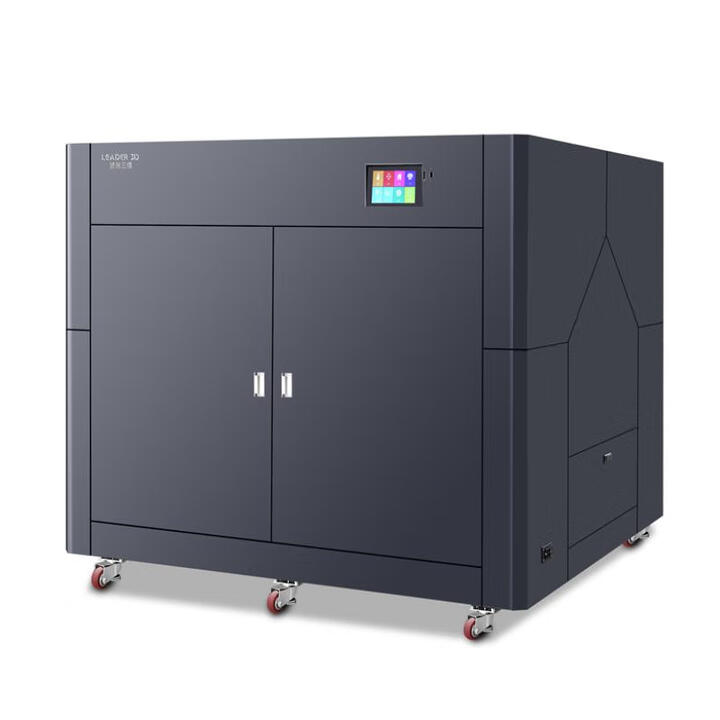 【领创联合LD5-1000】领创联合LD5高精度工业级3D打印机箱超大尺寸尼龙FDM LD5-1000 包含2年质保 +3D打印耗材100公斤 ...
