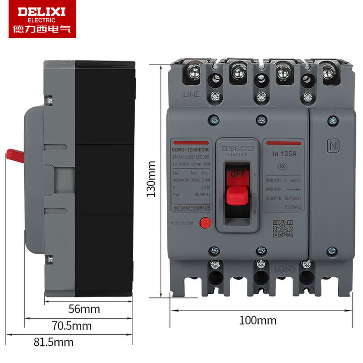 德力西电气德力西（DELIXI）CDM3-125S/4300B塑壳断路器100A80A63A通断 4p 125A【图片 价格 品牌 报价】-京东