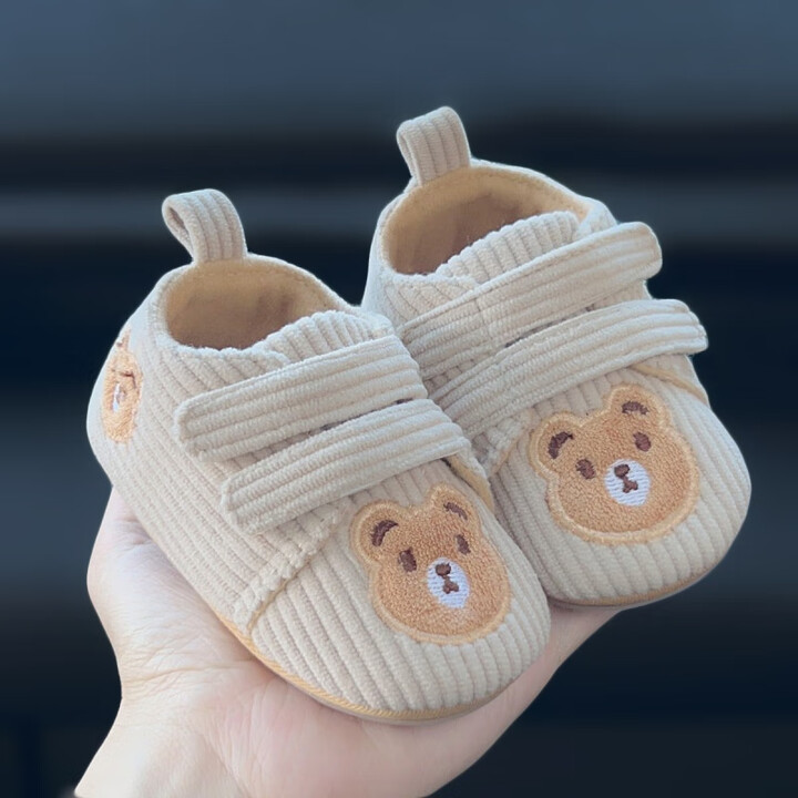 米嘟尔秋冬0-1岁宝宝鞋防滑6-12个月男女婴儿软底防滑学步前鞋灯芯绒春8 卡其(大熊_灯芯绒) 11 S码(内长11cm 建议0-6个月 ...