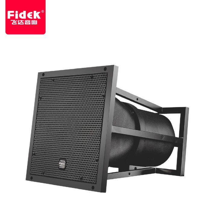飞达FNB-SP10V 定压号角音响【图片 价格 品牌 报价】-京东