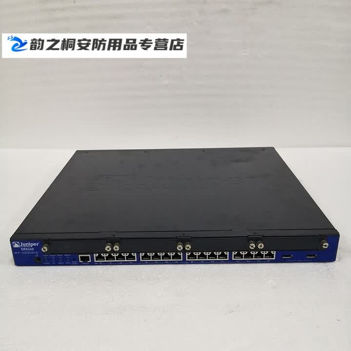 Juniper瞻博 SRX240H 16口千兆企业级VPN硬件防火墙 SRX240H2【图片 价格 品牌 报价】-京东