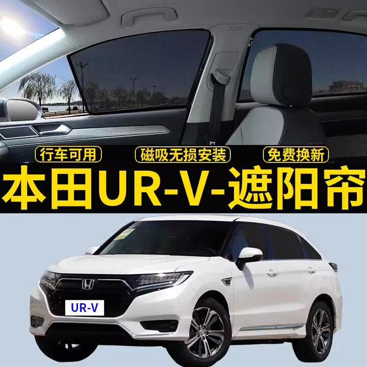 京东(JD.COM)-正品低价、品质保障、配送及时、轻松购物！