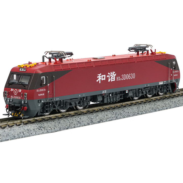 长鸣 [现货] N比例 仿真火车模型 HXD3D 和谐电3D 电力机车 HXD3D-0630【图片 价格 品牌 报价】-京东