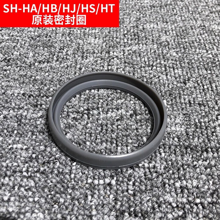 象印保温壶HJ/HT/HA19C/15C/FE19C盖子中栓壶盖保温瓶壶垫配件 SH-HA/HS/HJ/HT/HB15/19系列胶圈【图片 ...