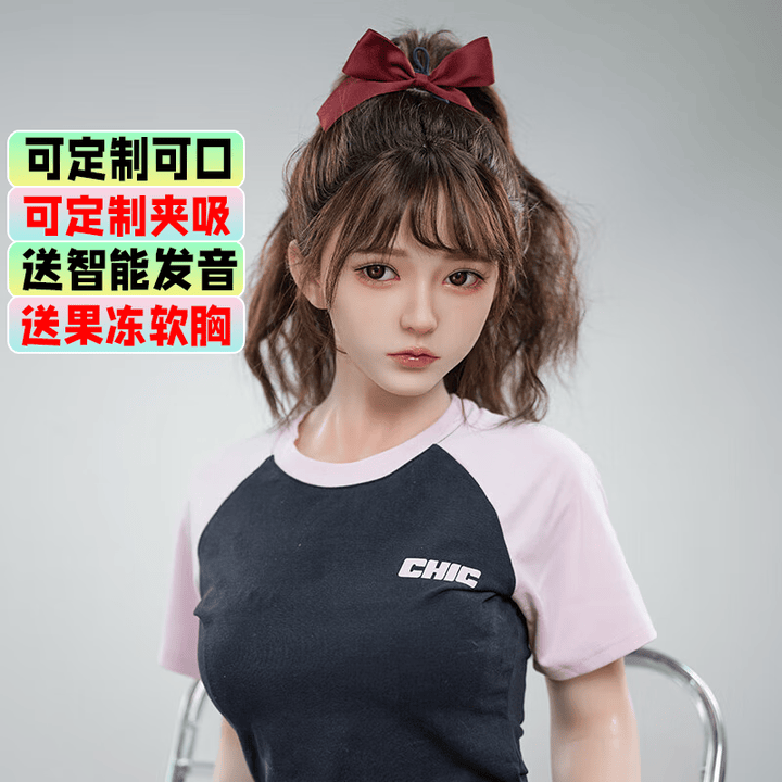 CYDOLL 1 1 149cm RS cydoll-1-1-149cm-rs