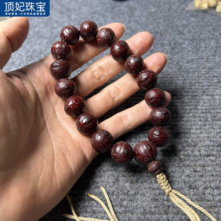 顶妃（DING FEI）包浆尼泊尔老凤眼菩提手串手链男女108颗佛珠念珠手串七夕礼物 包浆 老凤眼 15mm【手串】【图片 价格 品牌 报价】-京东