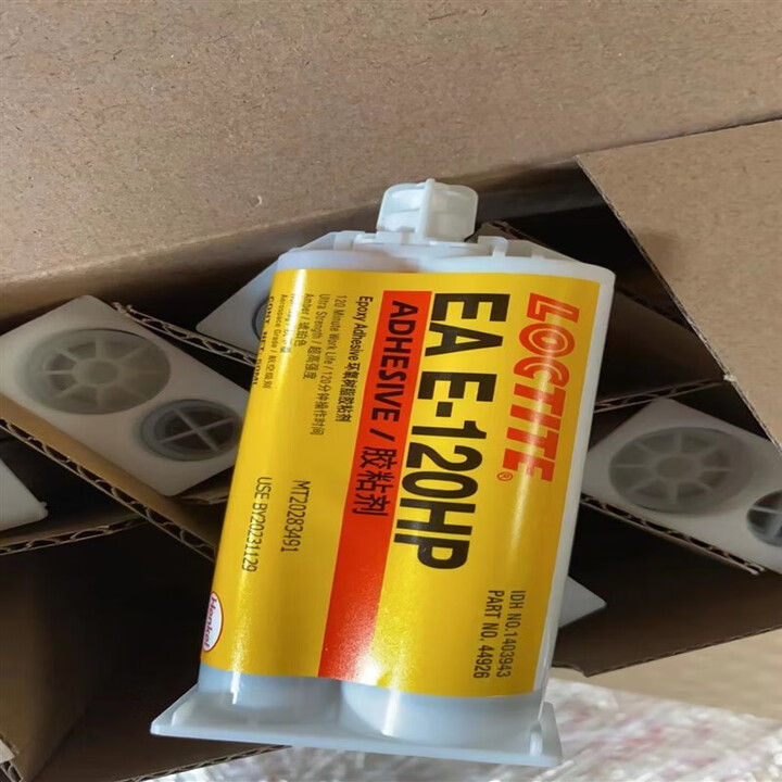 乐泰（loctite）乐泰EAE-30CL EAE-60HP 环氧树脂结构胶 E-120HP M-31CL EAE-30C 乐泰LOCTITE EA E-120HP【图片 价格 品牌 报价】-京东
