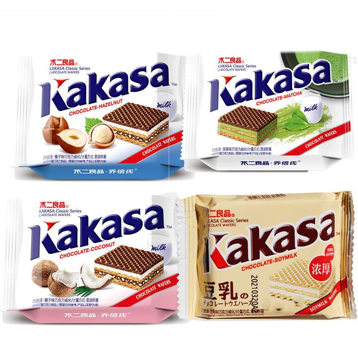 不二良品巧倍滋巧克力威化饼干榛子椰子味Kakasa夹心零食小包装 混合口味 800克【图片 价格 品牌 报价】-京东