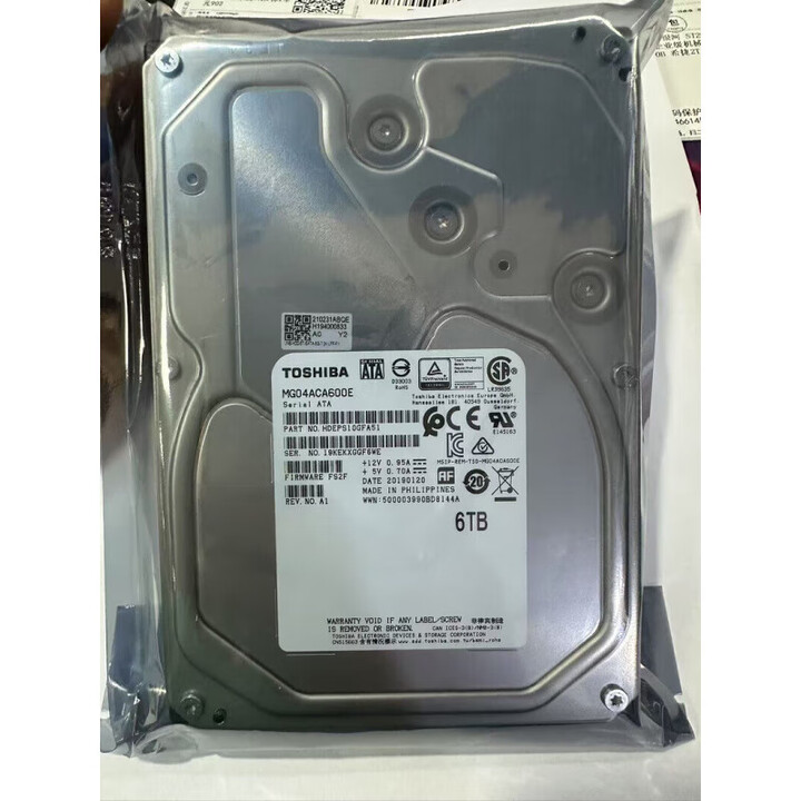 东芝（TOSHIBA）4T/6T/8T/10T/12T/14T/16T硬盘 企业监控硬盘NAS机械硬盘台式 MG04ACA600E东芝6T企业 ...