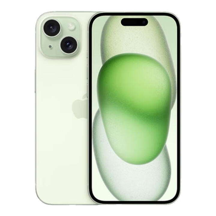 Apple/苹果 iPhone 15 (A3092) 支持移动联通电信5G 双卡双待手机 绿色 256GB【官方标配 】【图片 价格 品牌 ...