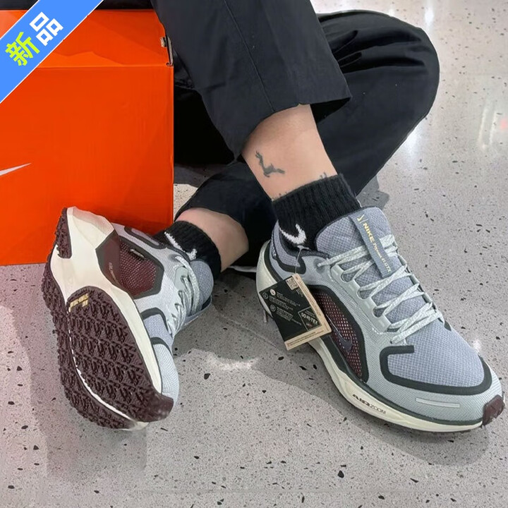 耐克（NIKE）男鞋秋季新款ZOOM PEGASUS 41飞马41公路运动跑步鞋 FQ1356-003浮石灰灰石板蓝 39【图片 价格 品牌 ...
