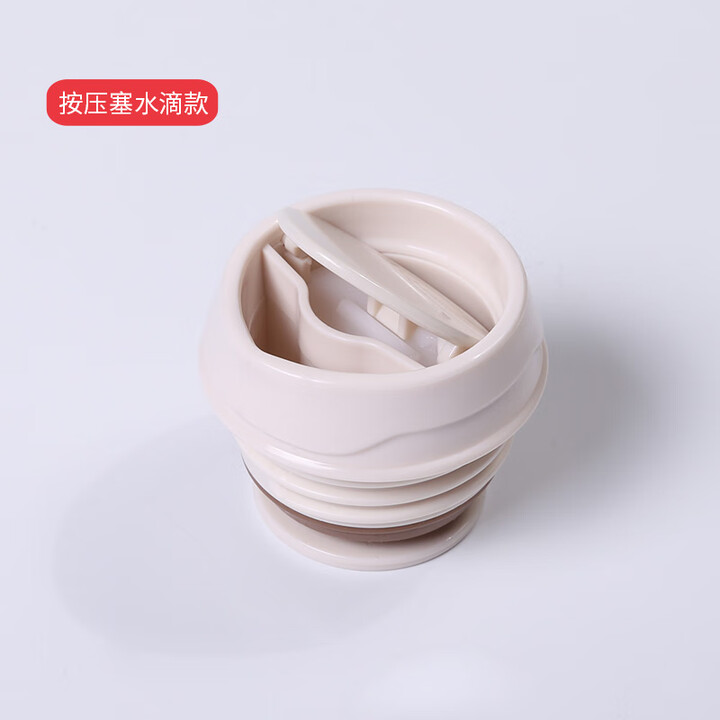 B.DuckFace&Bduck小黄鸭儿童保温杯配件吸管杯盖吸嘴密封圈KV60A杯盖子 水滴款内塞【图片 价格 品牌 报价】-京东