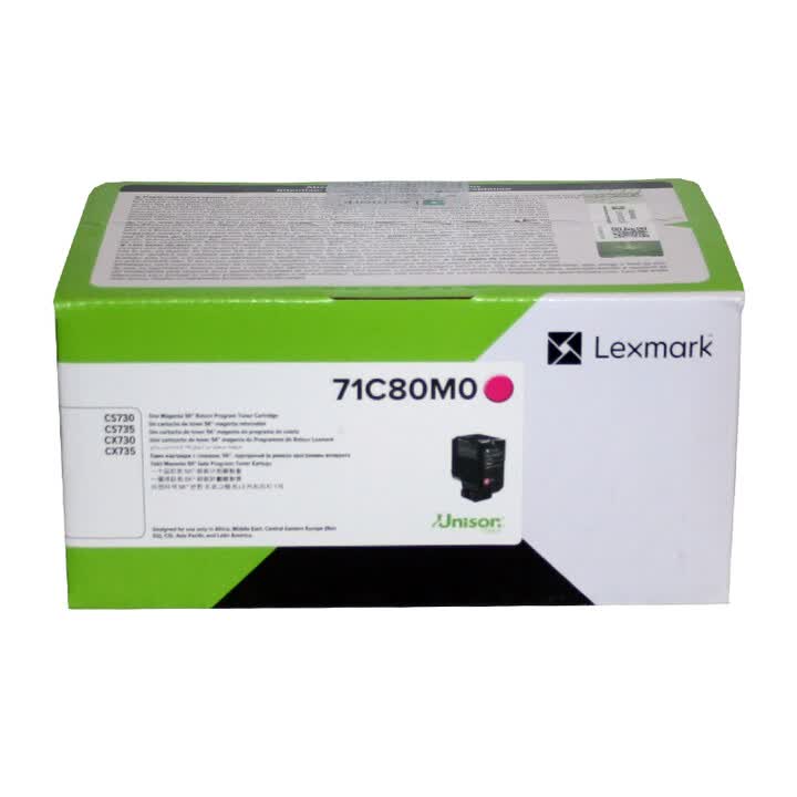利盟（Lexmark）71C80K0黑色粉盒CS730 CS735 CX730 CX735打印机墨粉盒 71C80M0红色粉盒5000页 1支 ...